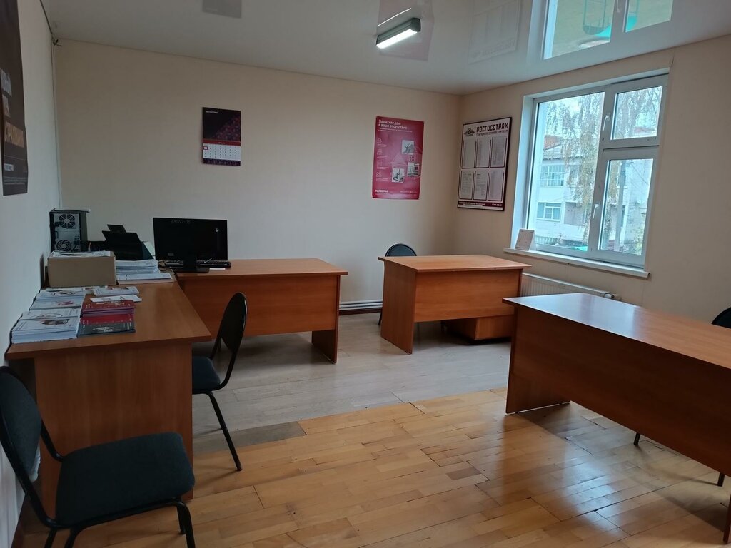 Sigorta şirketleri Росгосстрах, агентский центр, Meşçovsk, foto
