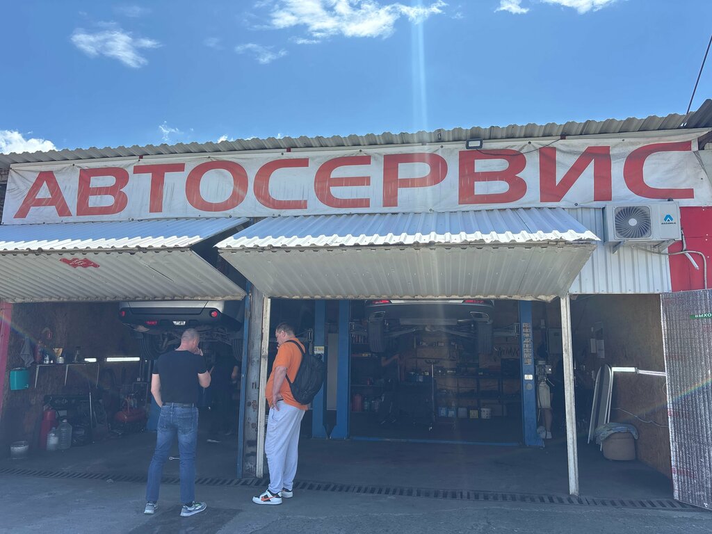 Otomobil servisi СТО Гарант, Soçi, foto