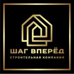 СК Шаг вперёд (zayezd Klimova No:21/1), i̇nşaat firmaları  Mikhaylovsk'tan
