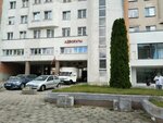 Центр для обеспечения деятельности бюджетных организаций (Urubliewskaga Street No:1к1), devlet kurumları ve bakanlıklar  Grodno'dan