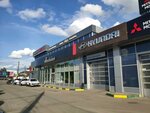 Multibrend Nizhegorodec (Moskovskoye Highway No:34), otomobil servisi  Nijni Novgorod'dan