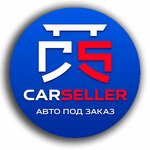 Carseller Dv (ulitsa Geroyev-Tikhookeantsev No:5А), otomobil açık artırması  Vladivostok'tan