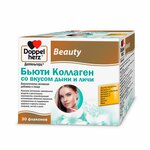 Pharmacy (Atyraý qalalyq ákimdigi, Atyraý-Dossor tas joly, 46), eczaneler  Atırav'dan