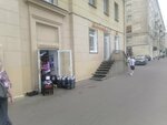 Овощи фрукты (Moskovskiy Avenue No:167), manavlar  Saint‑Petersburg'dan