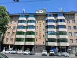 Хозтовары (Tigran Mets Avenue No:49), ev eşyası mağazaları  Erivan'dan