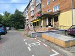 Юрент (Gagarina Avenue No:54), scooter kiralama  Nijni Novgorod'dan