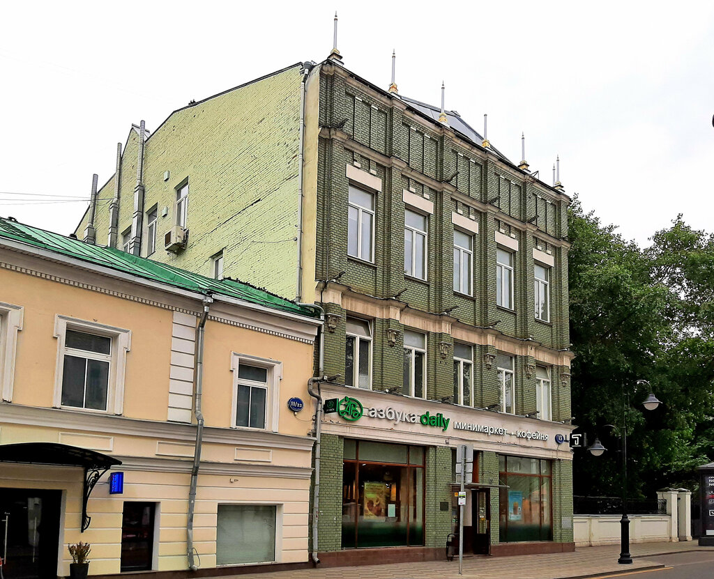 Turistik yerler Дом меховщика Гальперина, Moskova, foto