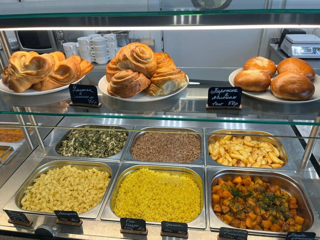 Kafe Кафе Ломоносов, Moskova, foto