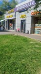 Донер (Yeletskaya Street No:17), fast food  Moskova'dan