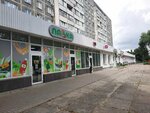 Лавка (Sasnovaja vulica No:22), market  Gomel'den