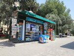 Köşk (Baku, Huseyn Cavid Avenue), gazete bayi  Bakü'den
