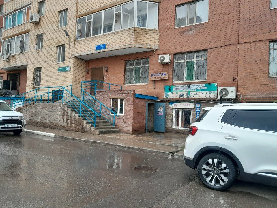 Market Ruslan, Astana, foto