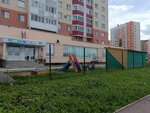 Детский сад № 95 (Dagestanskaya ulitsa No:16), anaokulları  Ufa'dan