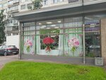 Мир цветов (Bely Kuna Street No:6), çiçekçiler  Saint‑Petersburg'dan