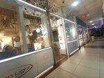 Центр света (Dyuishonkul Shopokov Street No:89), lamba ve avize mağazaları  Bişkek'ten