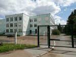 Litsey № 123 (ulitsa Musorgskogo No:2А, Ufa), lise  Ufa'dan