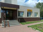 Shveynaya masterskaya (ulitsa Ukhtomskogo No:28, Ufa), kıyafet tamiri  Ufa'dan