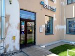 ВТБ Капитал Форекс (Savushkina Street No:7), ticaret merkezleri  Saint‑Petersburg'dan