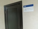 La belle (Internacionalnaya Street No:122), fitness kulüpleri  Barnaul'dan
