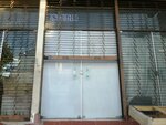 Estudio Sin Nombres Especifico (Santa Cruz de la Sierra, Distrito Municipal 11, Padre Adrían Melgar, 318), hukuk büroları  Santa‑Krus'tan