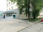 Gruppa predpriyatiy Soyuz (ulitsa Gagarina No:9А), metal ürün firmaları  Çeliabinsk'ten