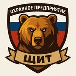 Güvenlik kurumsal Kalkan (Sovetskaya Street No:10/1), güvenlik firmaları  Magnitogorsk'tan