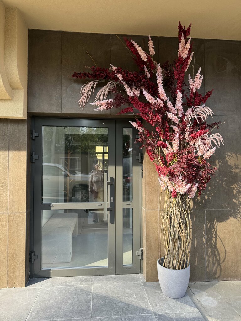 i̇kinci el eşya alımı Serkins Boutique, Nijni Novgorod, foto