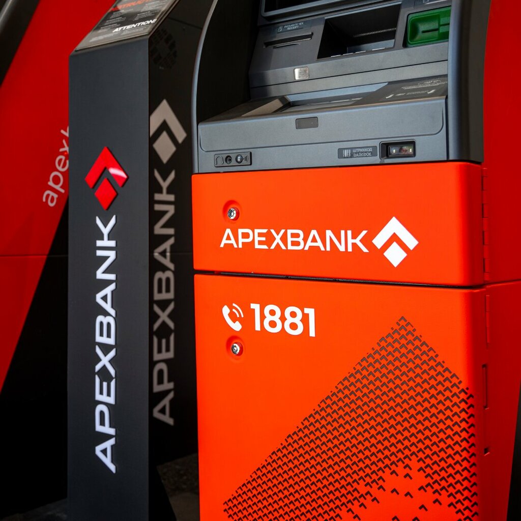 ATM'ler Apexbank, Taşkent, foto