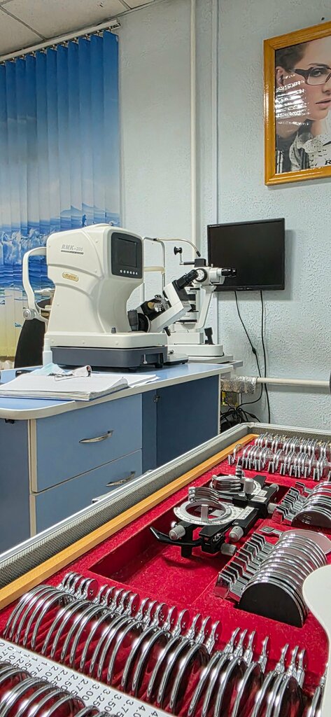 Optik Optika, Zyrianovsk, foto