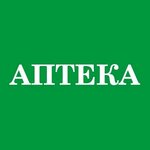 Apteka (Pionerskiy prospekt No:265А), eczaneler  Anapa'dan