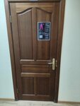 Кабинет Красоты Надежды Андреевны (Zheleznodorozhnikov Street No:17к2), kaş ve kirpik salonu  Krasnoyarsk'tan