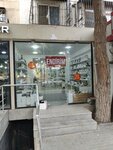 Kids shop (Qacaq Nеbi Street No:62E), çocuk ayakkabı mağazaları  Bakü'den