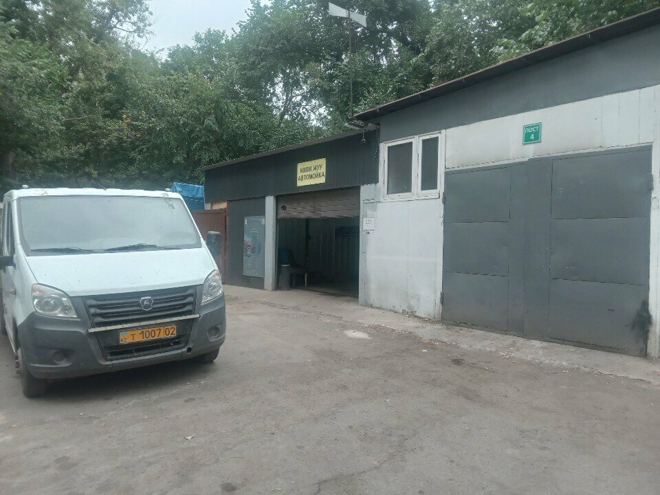 Oto yıkama Mservice, Almatı, foto