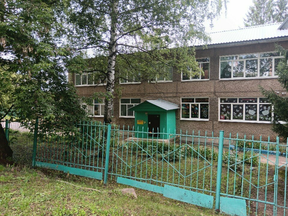 Anaokulları Mbdou Detsky sad № 244 gorodskogo okruga g. Ufa, Ufa, foto