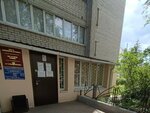 Отдел по работе с населением (Lizyukov street No:80), konut servisleri kuruluşları  Voronej'den