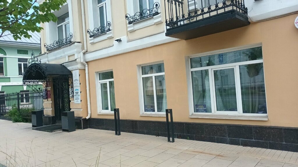 Güzellik salonu Студия перманентного макияжа Юлии Мальцевой, Cherepovets, foto