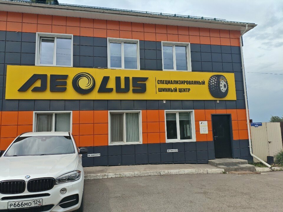 Jant ve lastikçiler A1-TransKomplekt, Krasnoyarsk, foto