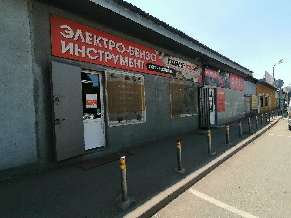 Elektrik ve benzinle çalışan aletler Агротехника, Krasnodar, foto