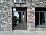 Buffalo (Aviatorov Street No:4Д), bar  Krasnoyarsk'tan