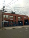 Cda Barrios Unidos (Bogotá, Carrera 28, 77-45), motosiklet tamiri  Bogota'dan
