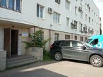 Эксперт СПб (Bukharestskaya Street No:22к2Д), yönetim ofisi  Saint‑Petersburg'dan
