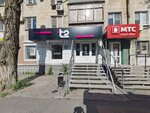 Payment terminal (ulitsa 64-y Armii No:4), ödeme terminali  Volgograd'dan