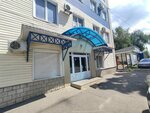 Синергия (Solnechnaya Street No:12В), yönetim ofisi  Voronej'den
