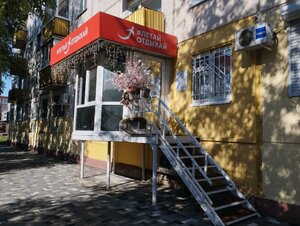 Гуд Найт (Belinskogo Street No:30), otel  Tomsk'tan