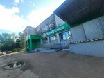 Sberbank of Russia (ulitsa Mendeleyeva No:6), ödeme terminali  Sterlitamak'tan