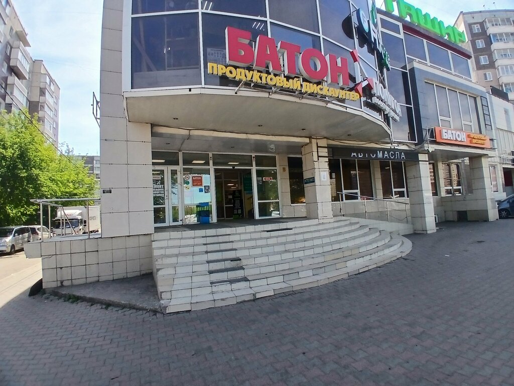 Güzellik salonu Color Of Beauty, Krasnoyarsk, foto