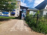 Water minerale (ulitsa Chekhova No:1А), su satışı  Sterlitamak'tan