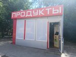 ПлатеЖКа (Krasnoyarsk, mikrorayon Zelyonaya Roshcha), ödeme terminali  Krasnoyarsk'tan