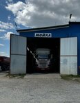 Модуль Транс (ulitsa Dorokhova No:8, posyolok Industrialny), kamyon oto yıkama  Krasnodarski krayından
