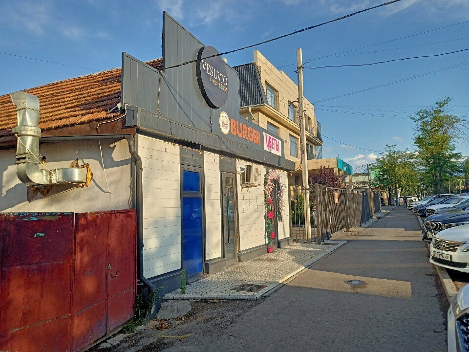 Pizzacılar Vesuvio Burger &Amp; Pizza, Bişkek, foto